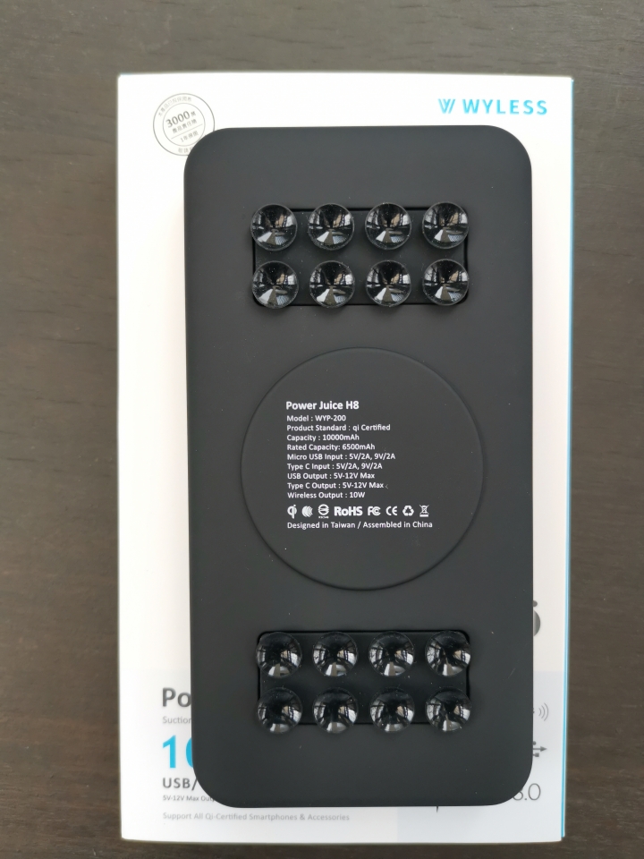 【Wyless】Power Juice H8吸盤式無線充電行動電源：吸力強、電力足、充很快 - Mobile01