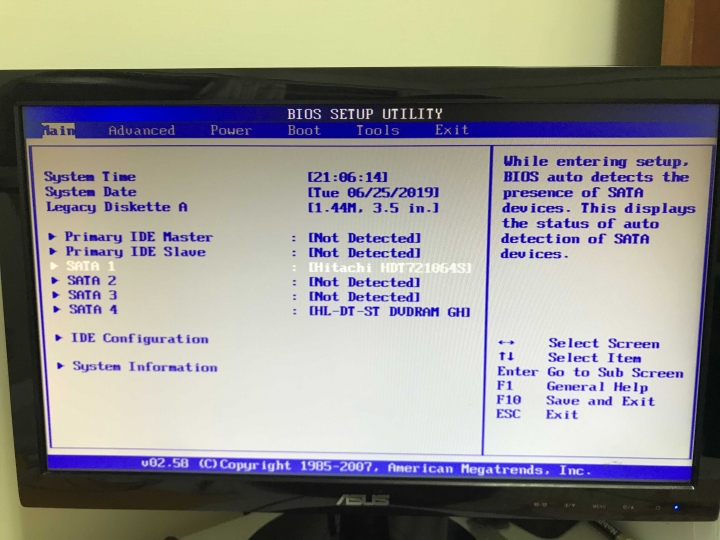 舊電腦 ASUS 封裝電腦 重灌 Bios 如何設定？ - Mobile01