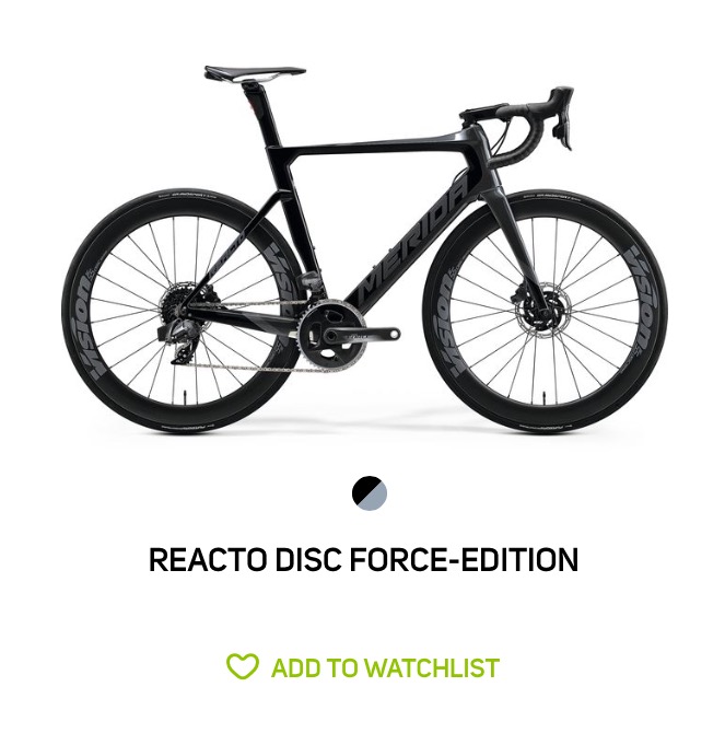 Merida 2020 Reacto 出爐囉～ - Mobile01