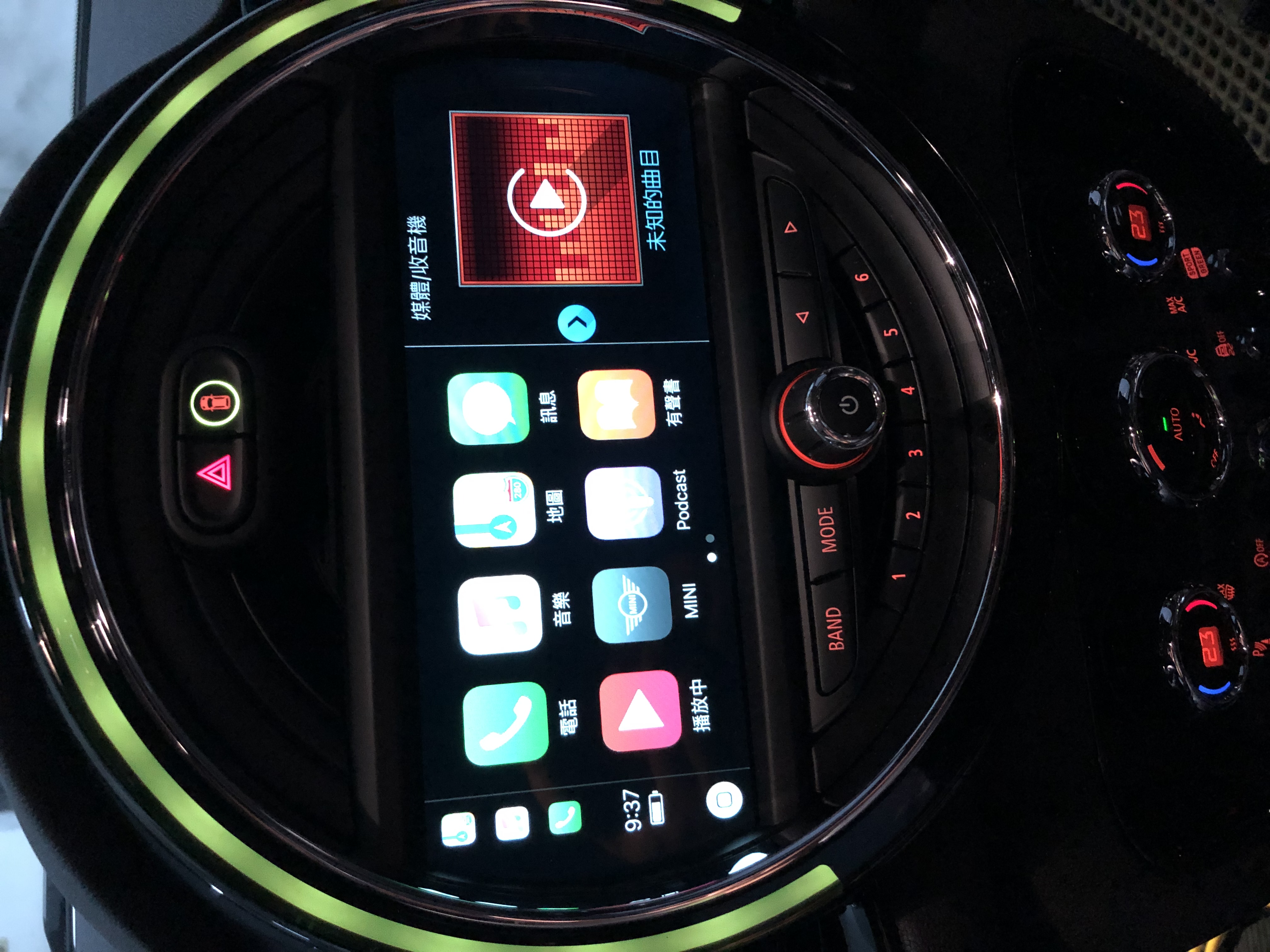 BMW Mini 原廠EVO 小主機開啟Carplay (HU_Entrynav2 aka Entryevo) - Mobile01