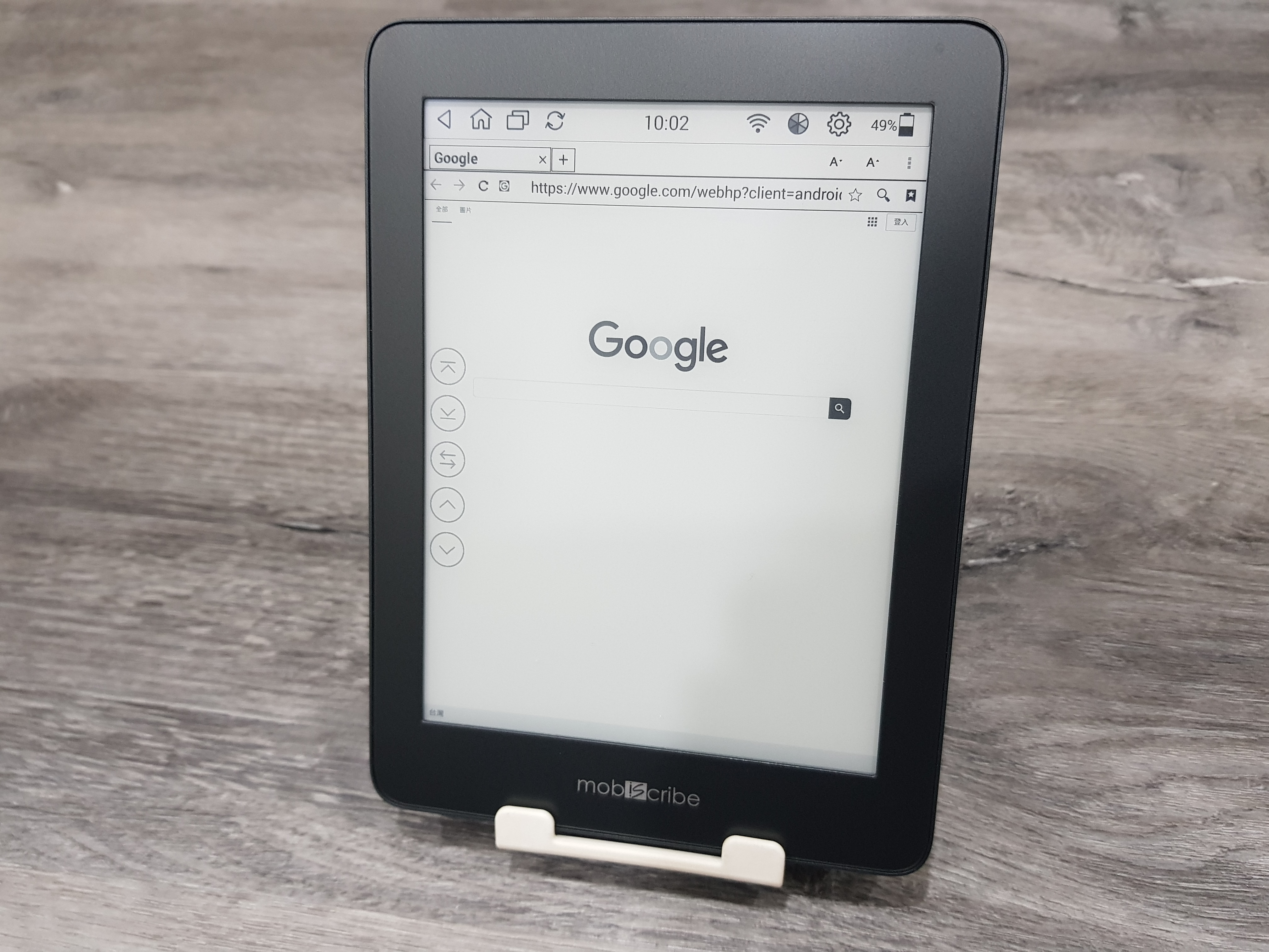 【小宅開箱】MobiScribe 2-in-1 電子筆記本+電子書閱讀器 專業商務隨從，隨時待命 - Mobile01