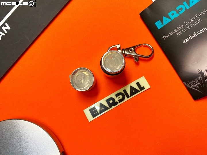 EARDIAL 專業降噪耳塞 – 高保真音質、精準過濾噪音 - Mobile01