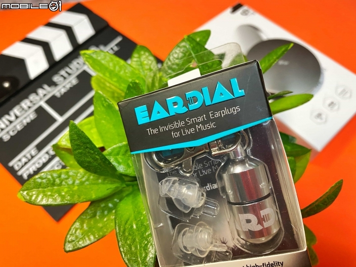 EARDIAL 專業降噪耳塞 – 高保真音質、精準過濾噪音 - Mobile01
