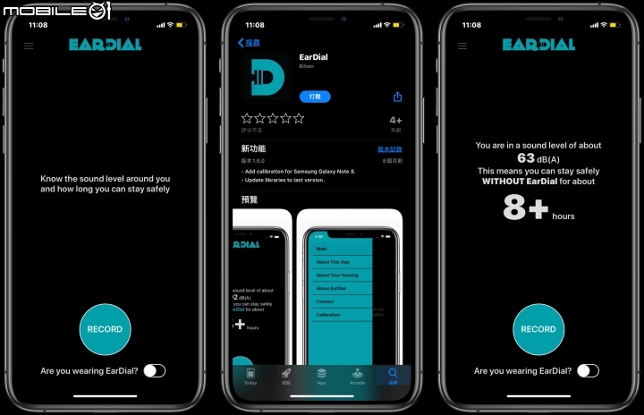 EARDIAL 專業降噪耳塞 – 高保真音質、精準過濾噪音 - Mobile01