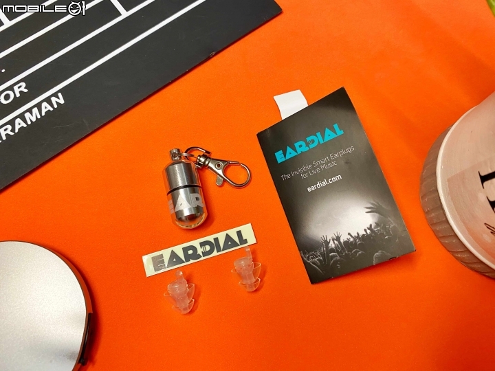 EARDIAL 專業降噪耳塞 – 高保真音質、精準過濾噪音 - Mobile01