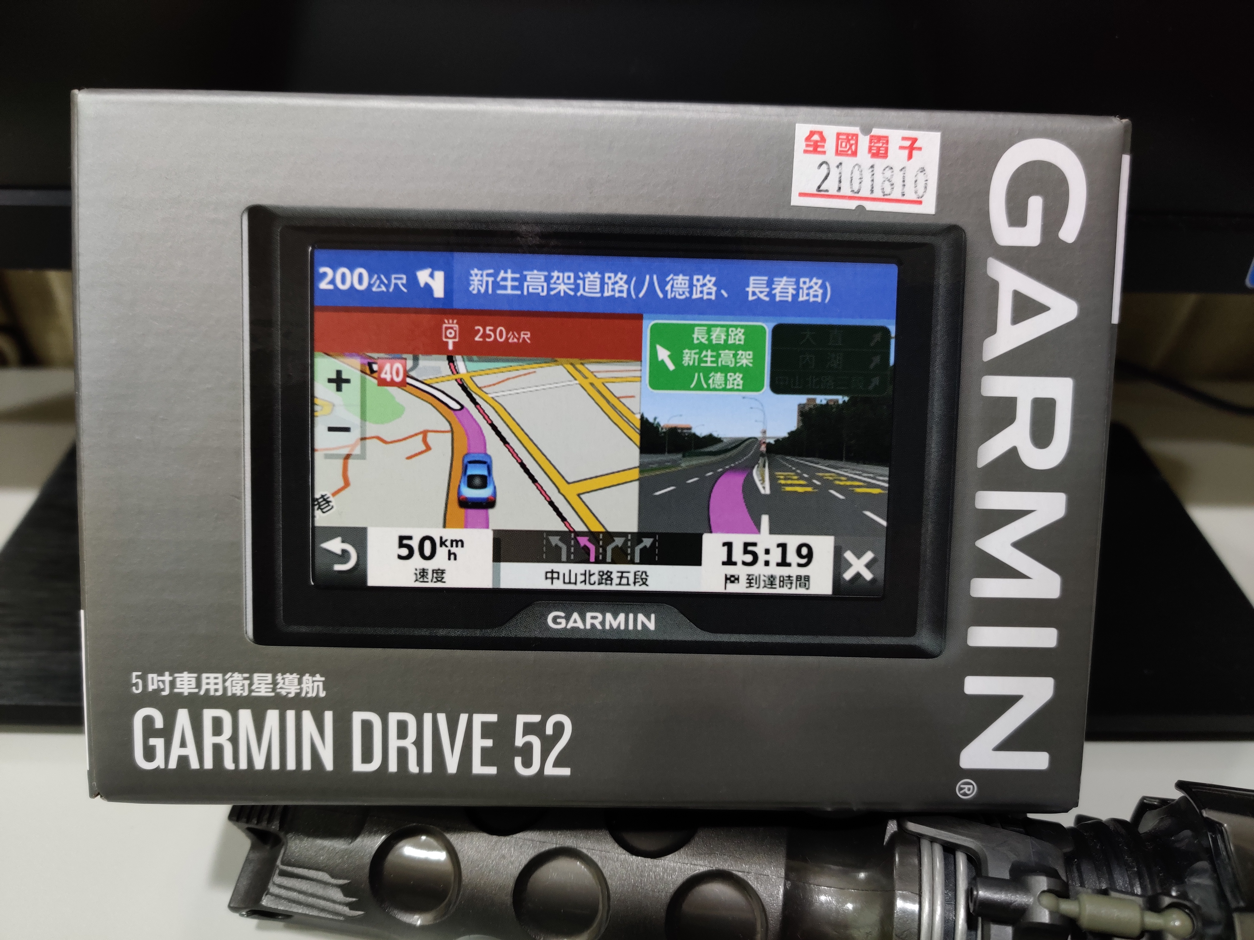 GPS衛星導航 GOLiFE GoPad 7和 Garmin Drive 52之選擇 - Mobile01