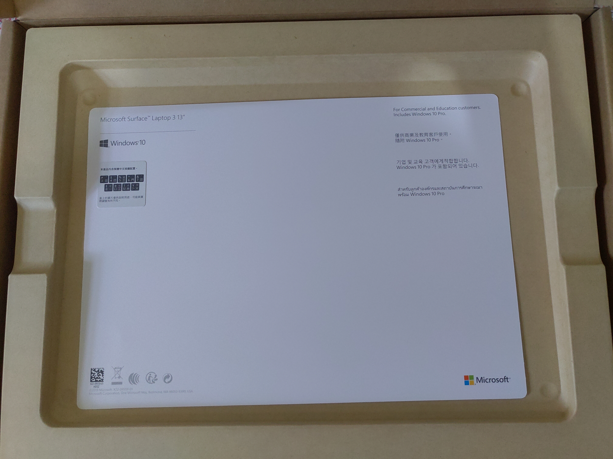 Microsoft Surface Laptop 3 13.5吋 開箱與評測兼心得 - Mobile01