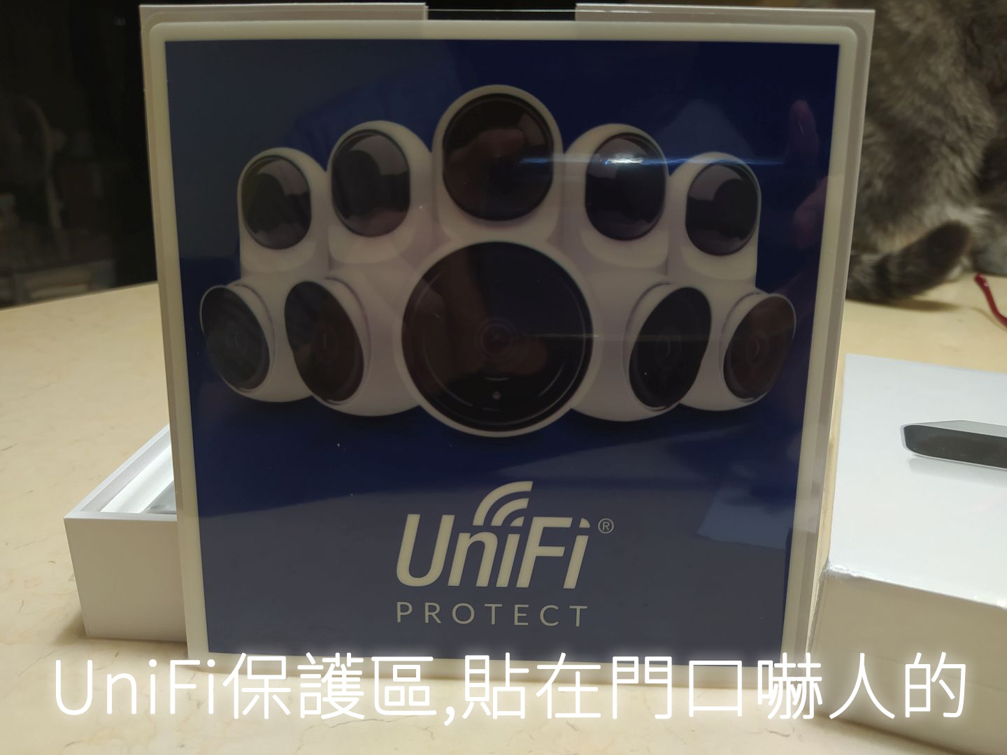 優比快 Ubiquiti UniFi Professionals (持續更新) (第3頁) - Mobile01