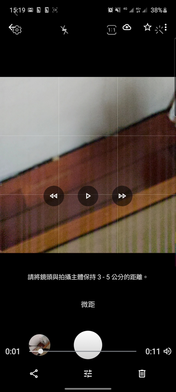 A71微距 有痕條 - Mobile01