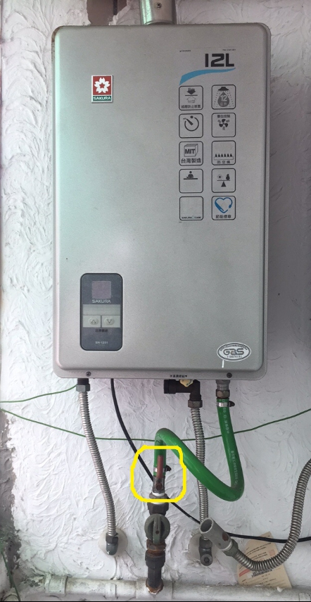 熱水器調最低溫，一樣很燙，能調整瓦斯流量讓水涼一點嗎?(櫻花SH-1251) - Mobile01