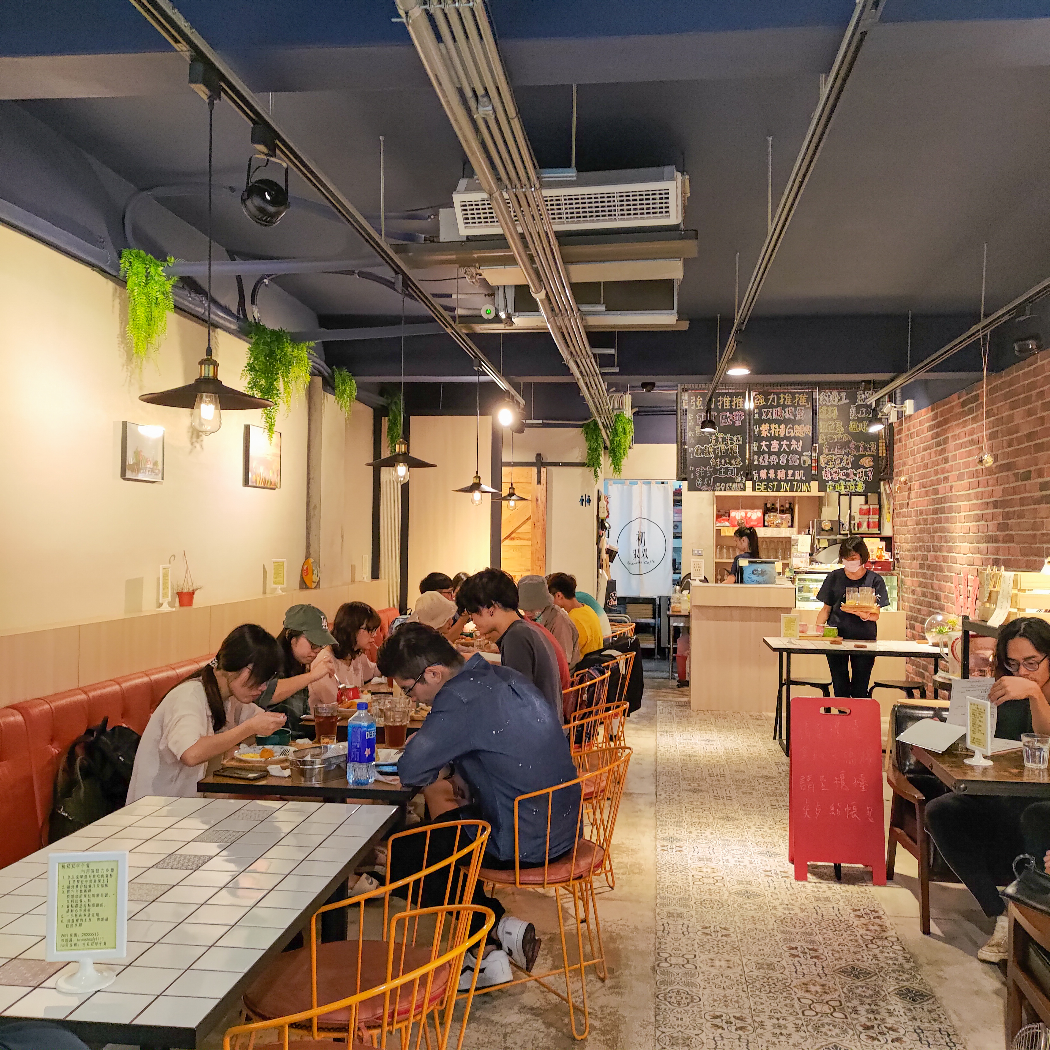 【初双双早午餐 Brunch & Caf'e】- 淡水捷運站附近早午餐 - Mobile01