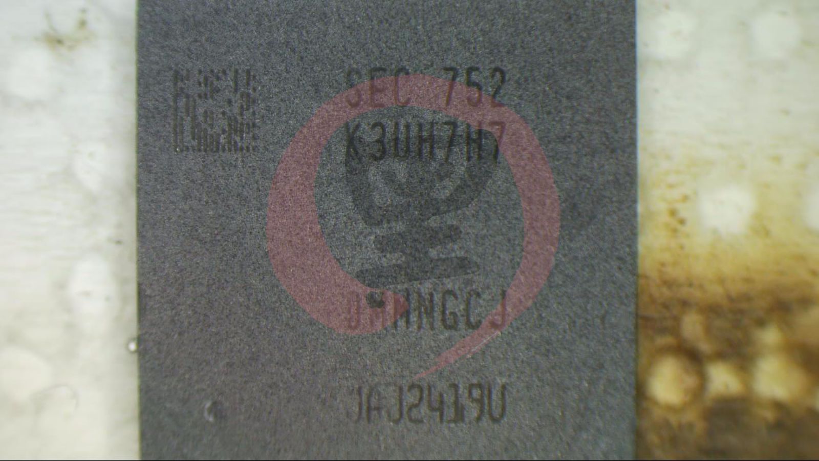 那尼！？原來 HTC 手機的 RAM 改一改就變大了！！（下集）硬上 8G - Mobile01