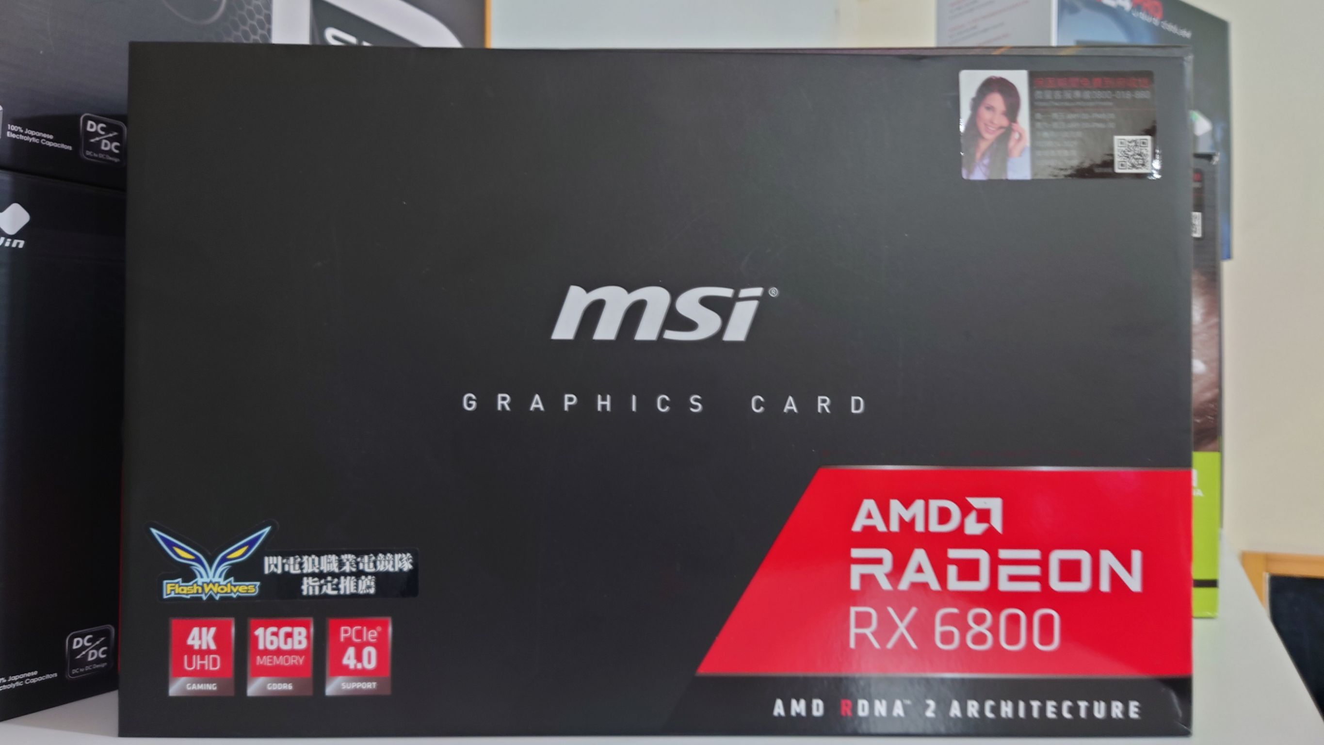 【平價裝機也有高規格】-InWin P65F 金牌直出電源供應器 - Mobile01