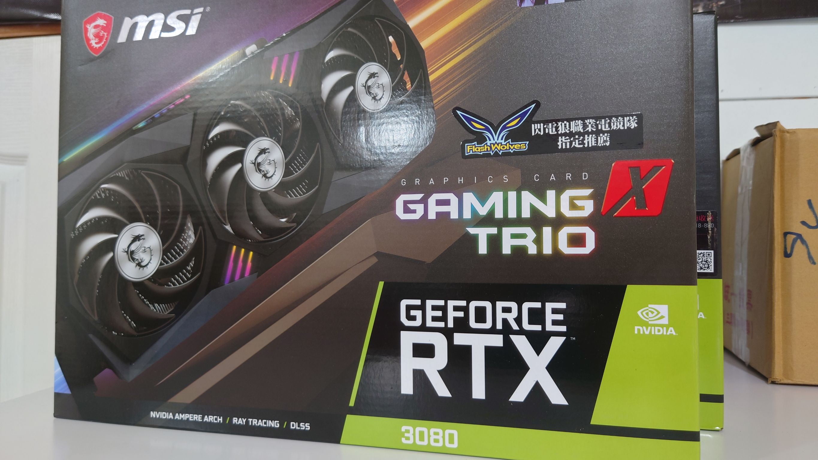 【平價裝機也有高規格】-InWin P65F 金牌直出電源供應器 - Mobile01