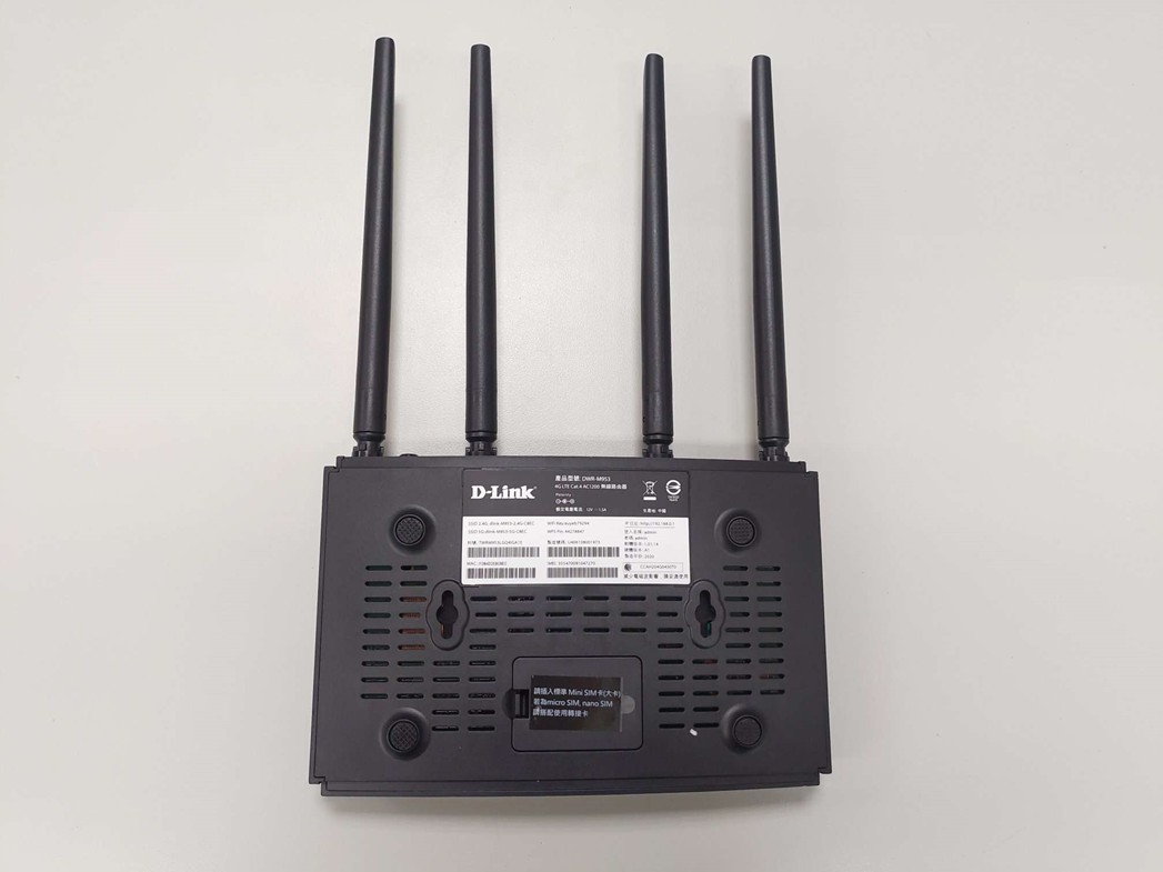 行動路由器DWR-M953開箱體驗! - Mobile01