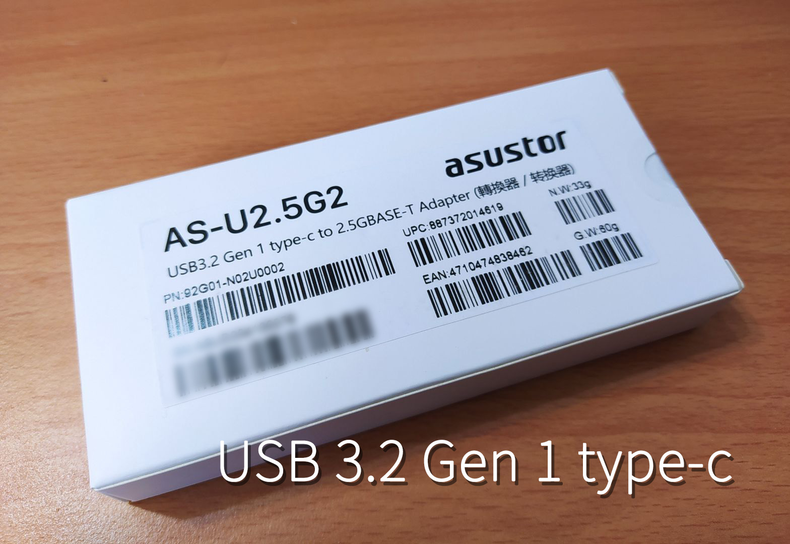 Asustor USB 2.5GbE 二代網卡分享 - Mobile01