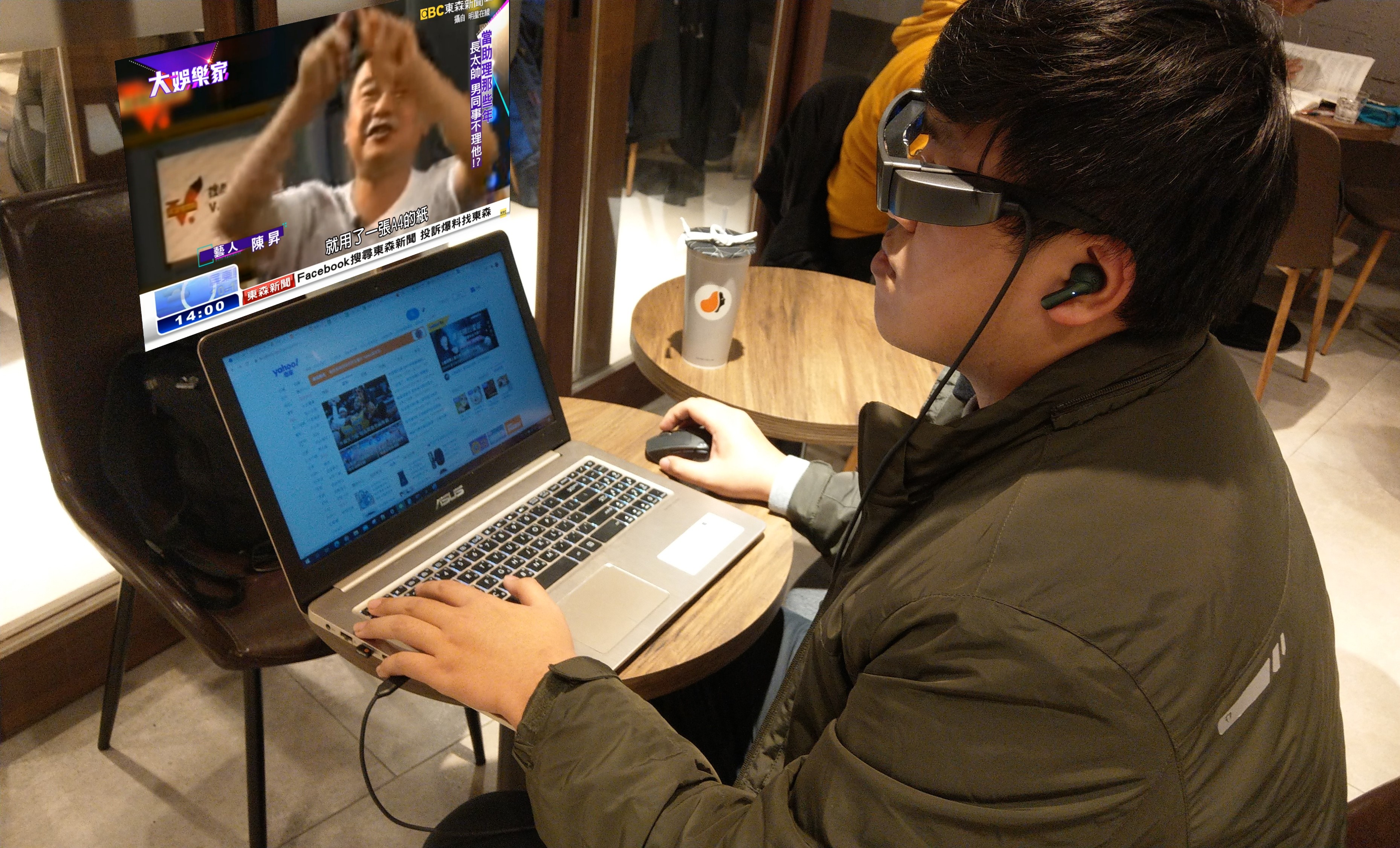 Epson Moverio BT-40 智慧眼鏡，超大螢幕隨時隨地辦公追劇毫不受限！ - Mobile01