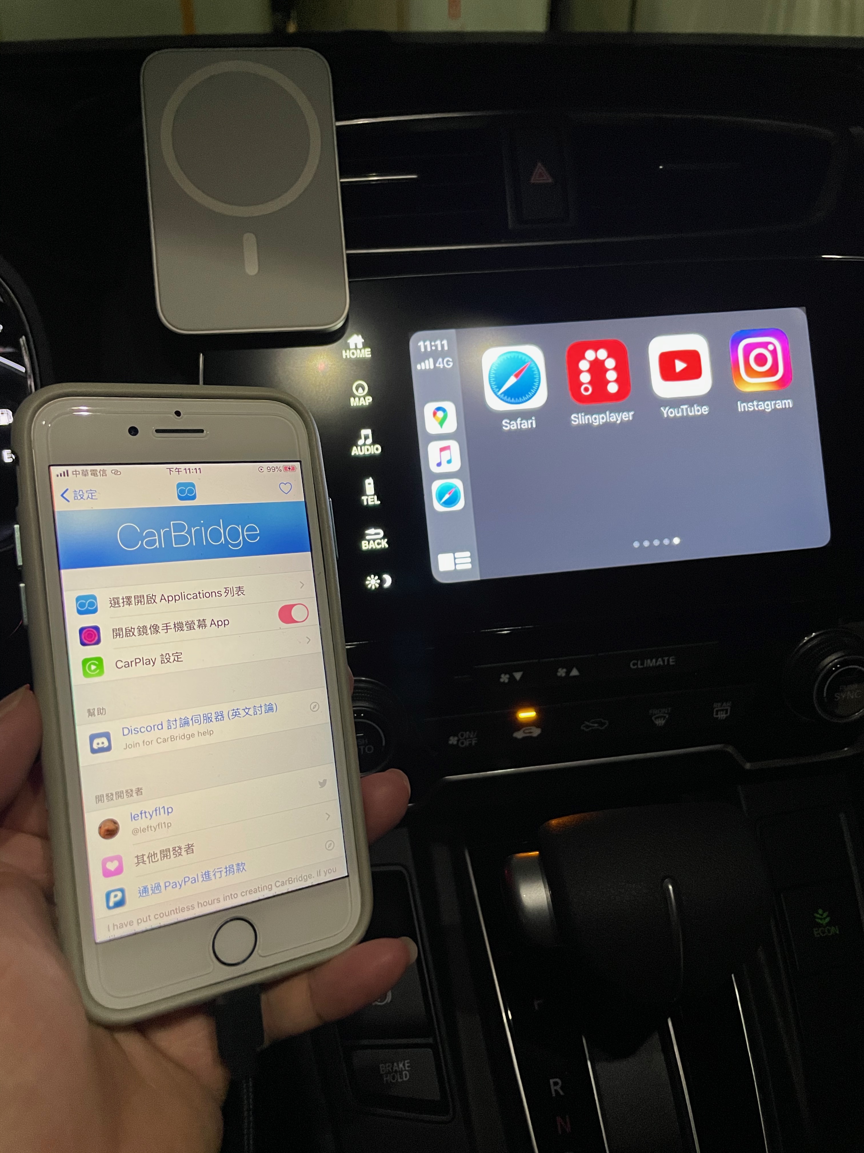 CarBridge 2.0.1正式讓我的iPhone 8支援CarPlay獨立APP - Mobile01