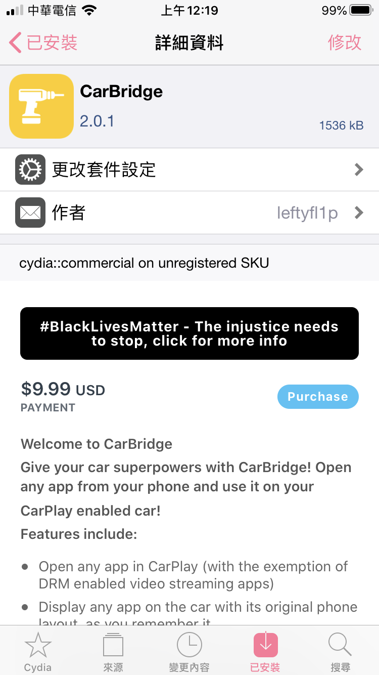 CarBridge 2.0.1正式讓我的iPhone 8支援CarPlay獨立APP - Mobile01