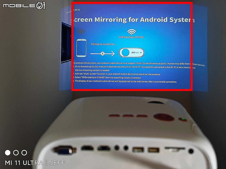 【開箱實測】無線投影多功能投影機 ONEmade Vpro - Mobile01