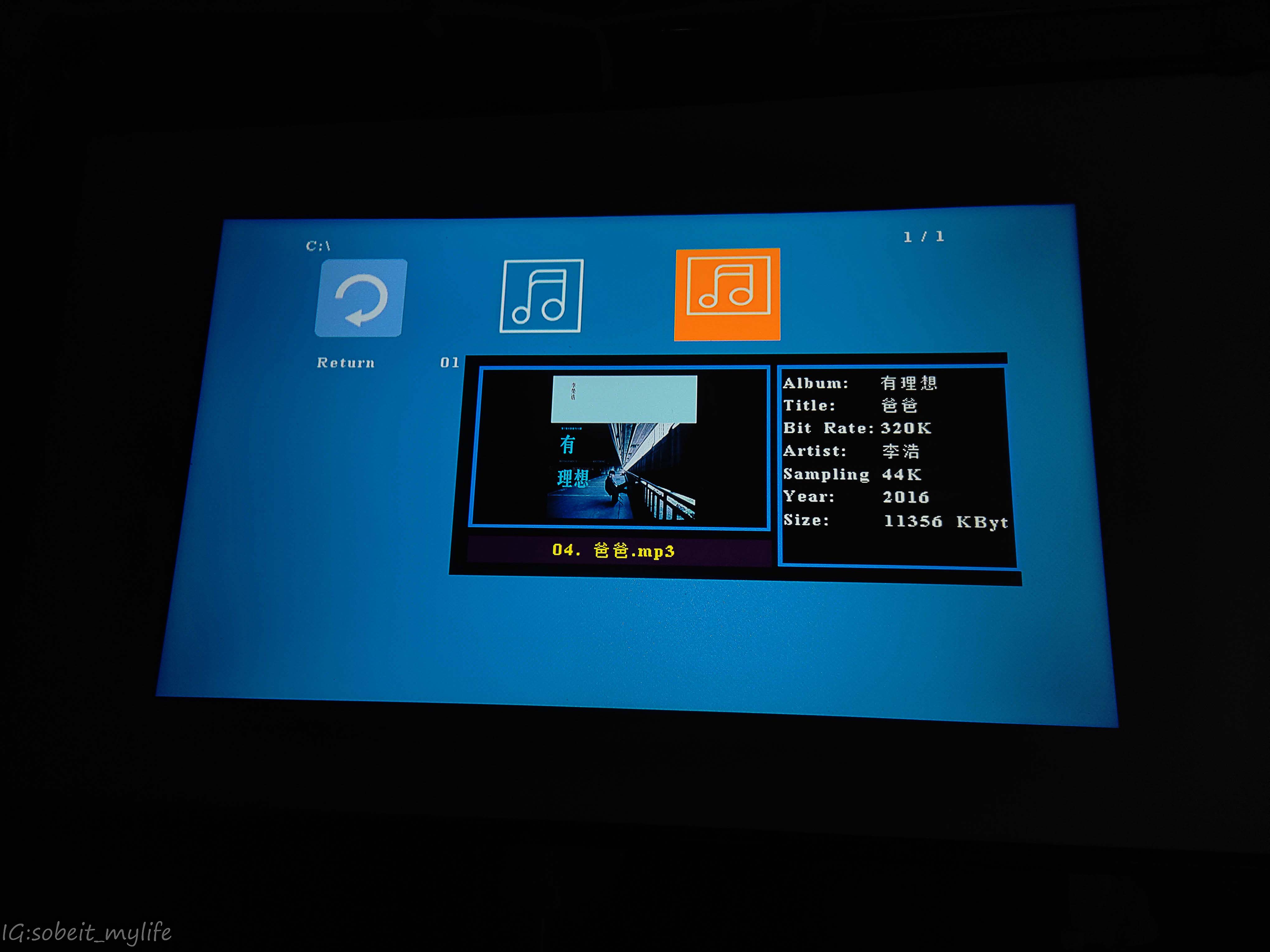 【開箱實測】無線投影多功能投影機 ONEmade Vpro - Mobile01