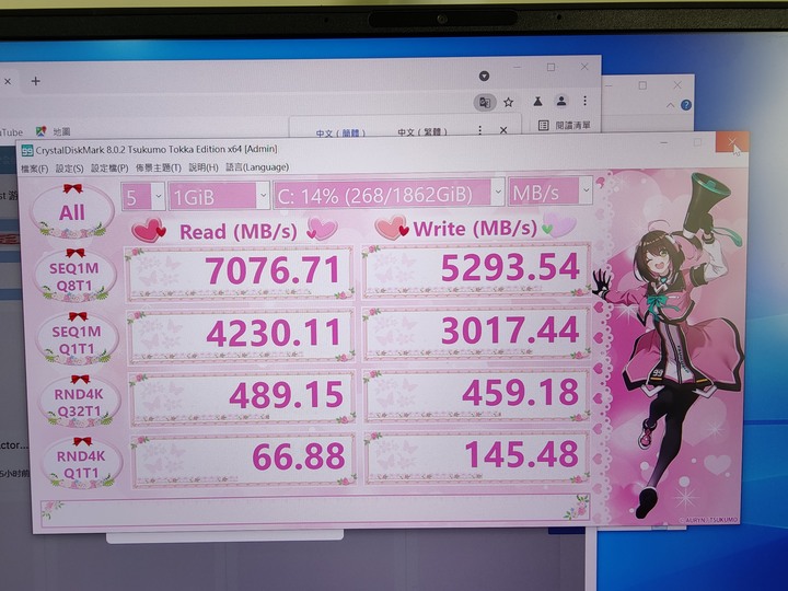 ROG Zephyrus M16 raid0問題 pcie4.0 - Mobile01