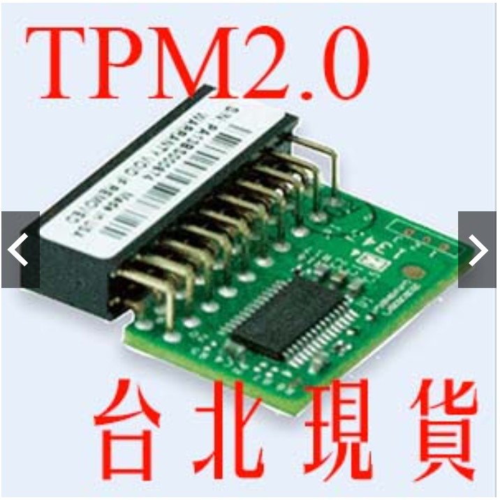 [無解結案][裝上TPM模組確定可直升11]華碩舊主機板上Win11無望，原因是他們不考慮重新生產TPM2.0模組 (第3頁) - Mobile01