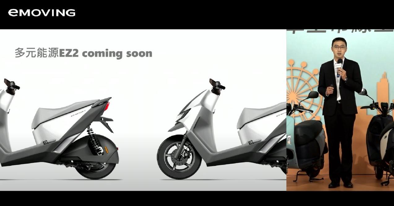 EZ2曝光 - Mobile01