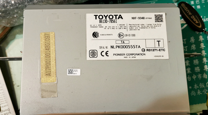 分享LEXUS NX(IS/ES/RX也可升級安裝)原車10吋螢幕升級觸控安卓主機，支援原廠環景導航，效能順暢不卡頓，整合度百分百，無損安裝 ...