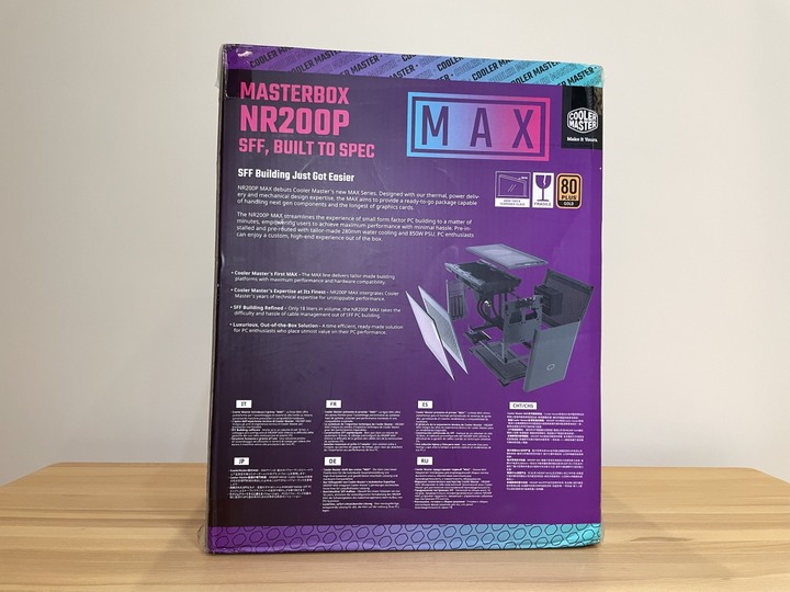 經典再升級，NR200P MAX ITX機殼開箱！ - Mobile01