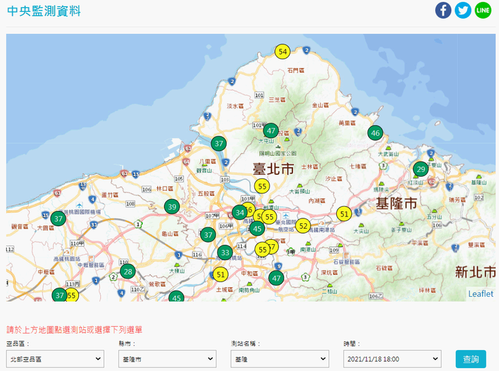 林口的工一工業區疑問 (第12頁) - Mobile01