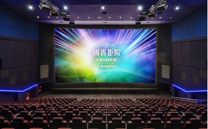 *嘉義in89豪華影城初體驗…..*** - Mobile01