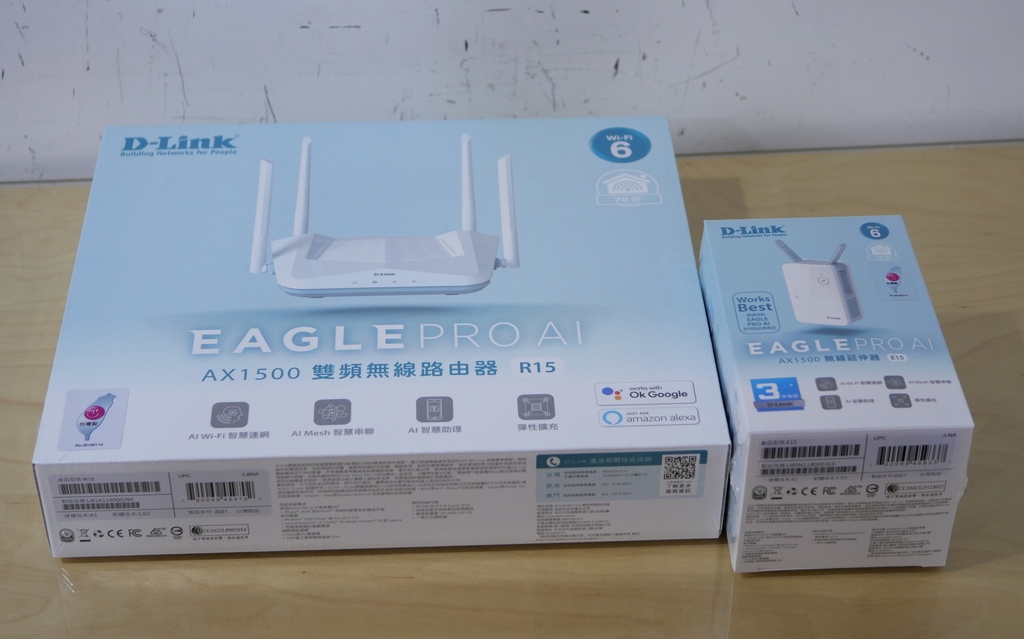 AX1500入門級簡單易用MIT台灣製 D-LINK EAGLE PRO AI R15/E15開箱 - Mobile01