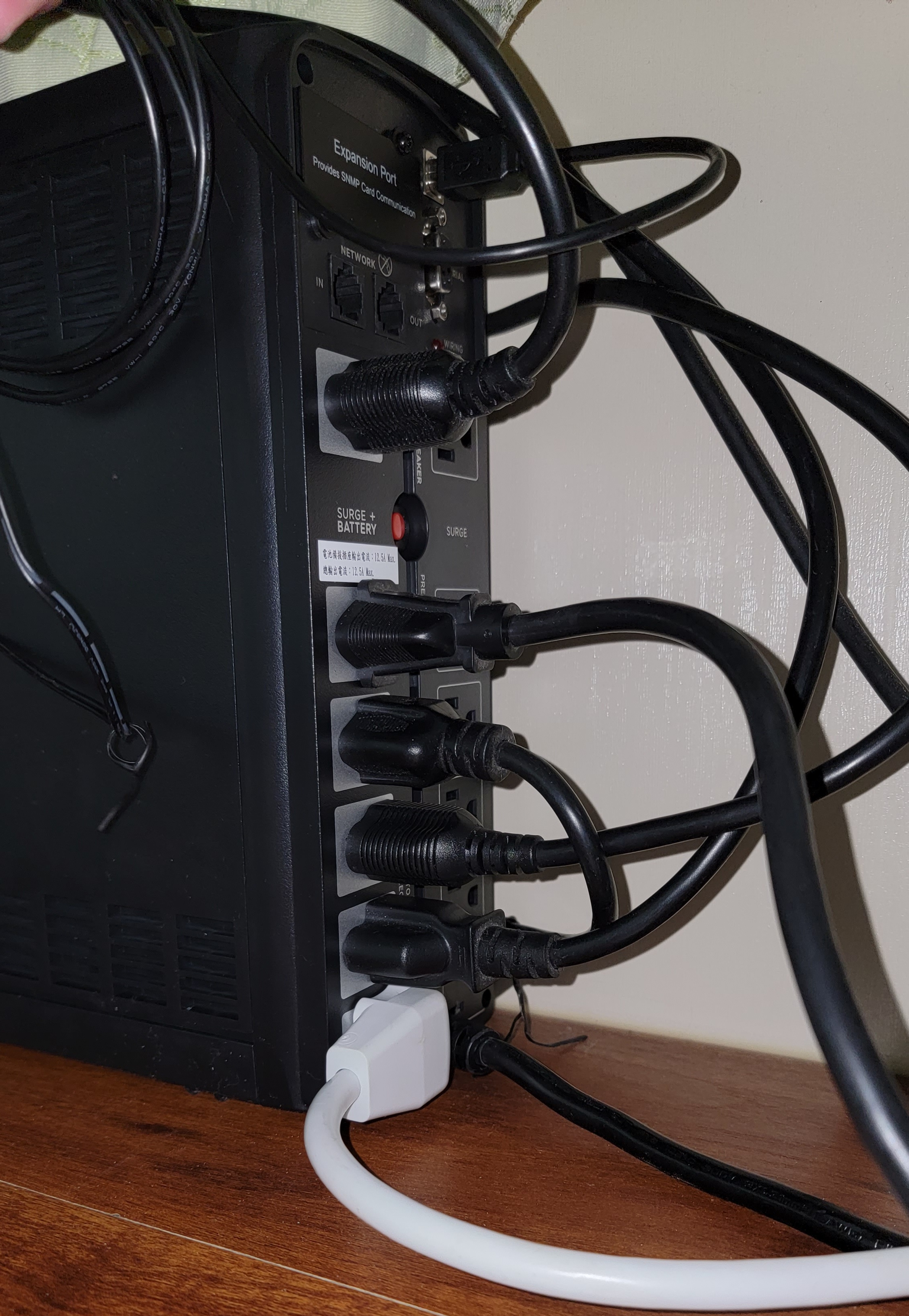 碩天UPS透過Synology NAS UPS Server以NTU實現電腦自動關機 - Mobile01