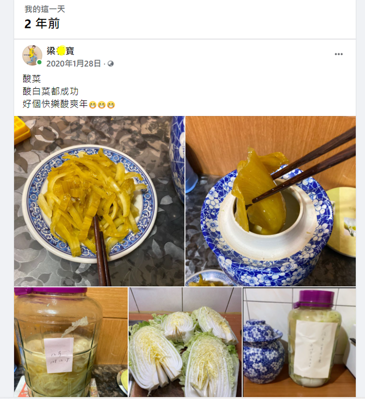 01 林志玲 (256樓有彩蛋） (第21796頁) - Mobile01