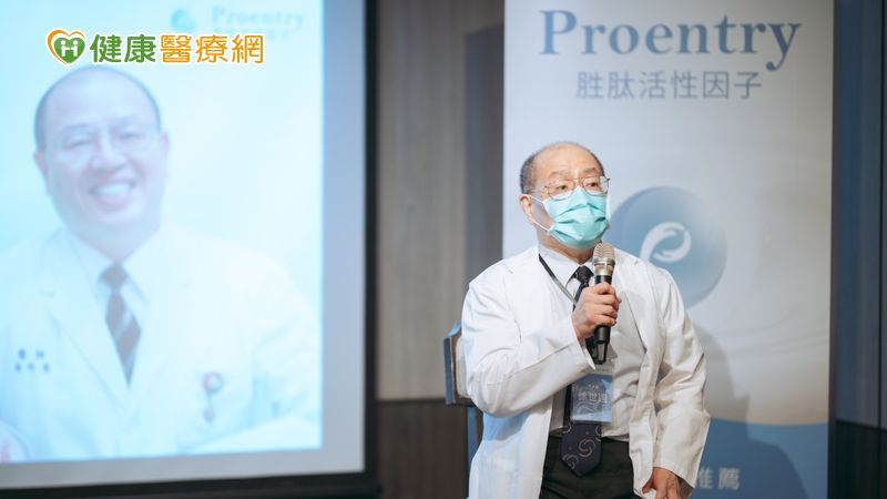 Proentry胜肽 – 醫學中心研究遠離過敏新發現 - Mobile01