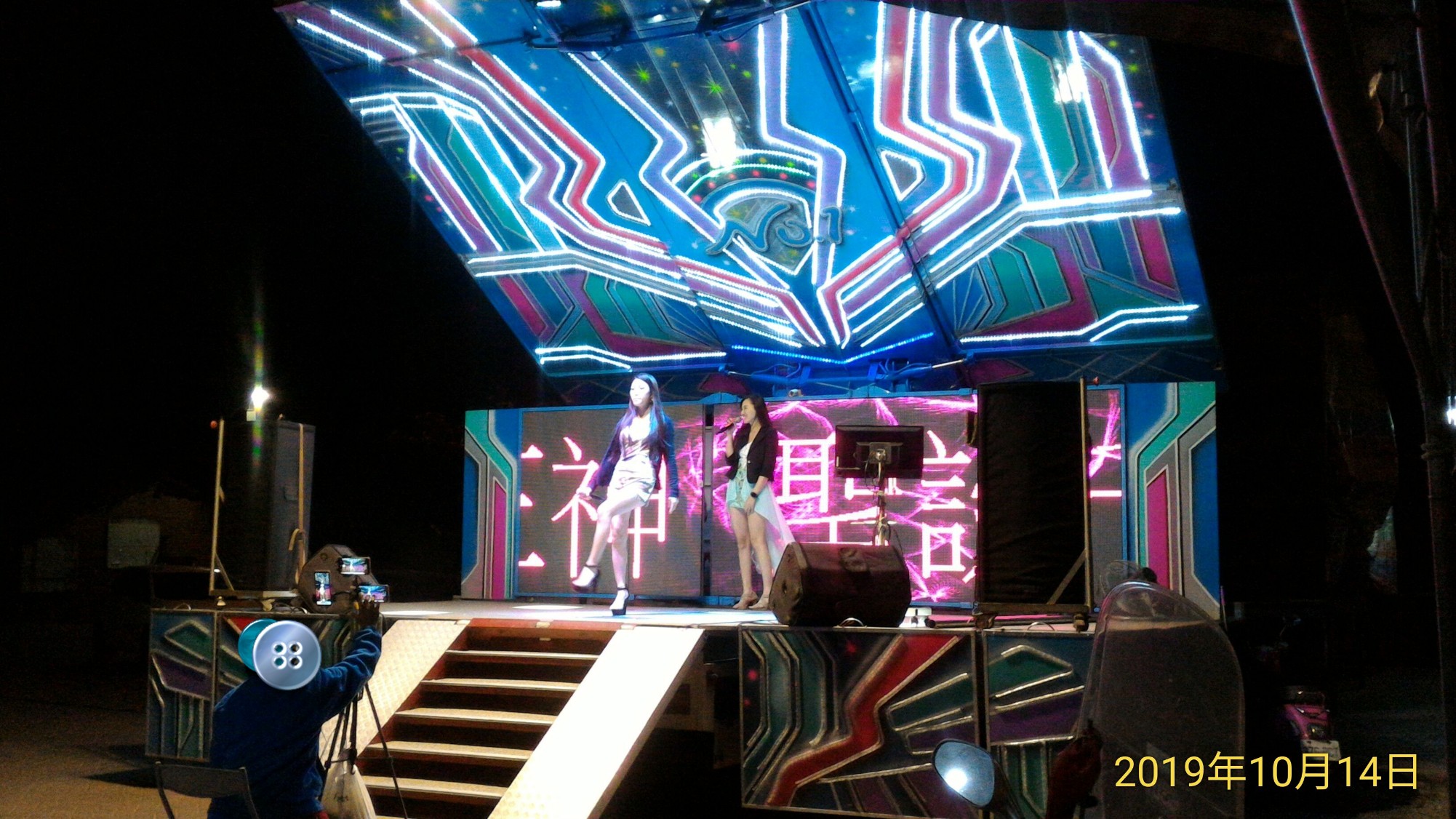 手機vs單眼？ (第7頁) - Mobile01