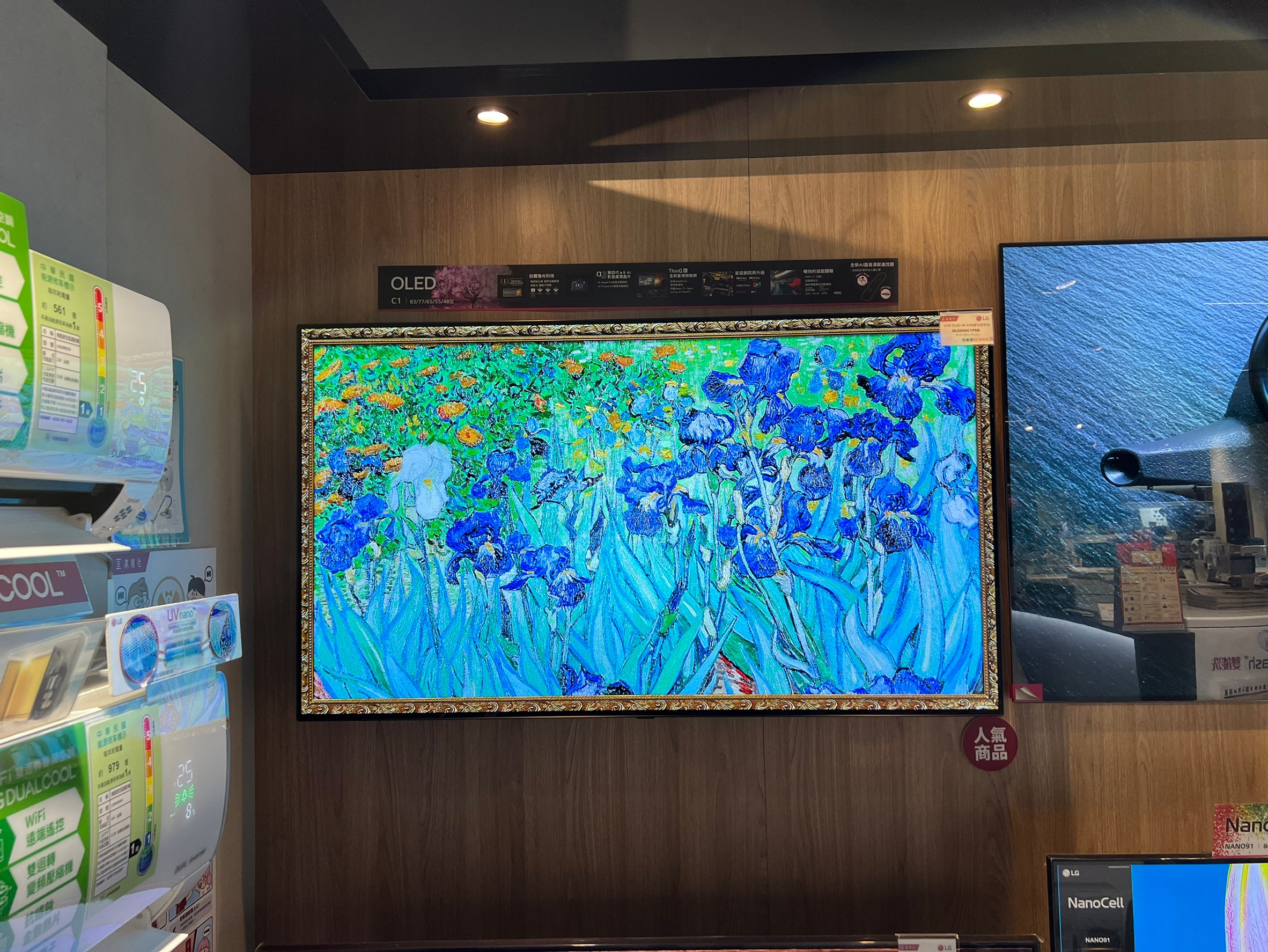 Sony LG OLED vs mini LED 挑選心得 - Mobile01