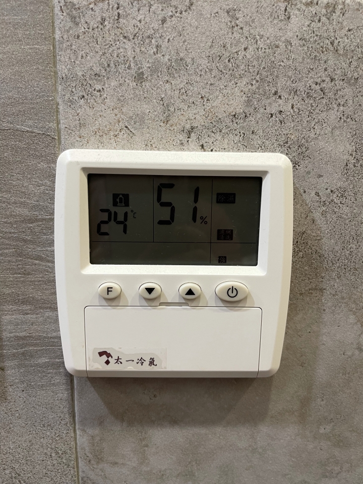 我有這麼小氣嗎？（客倌也請po圖）藍 (第7316頁) - Mobile01