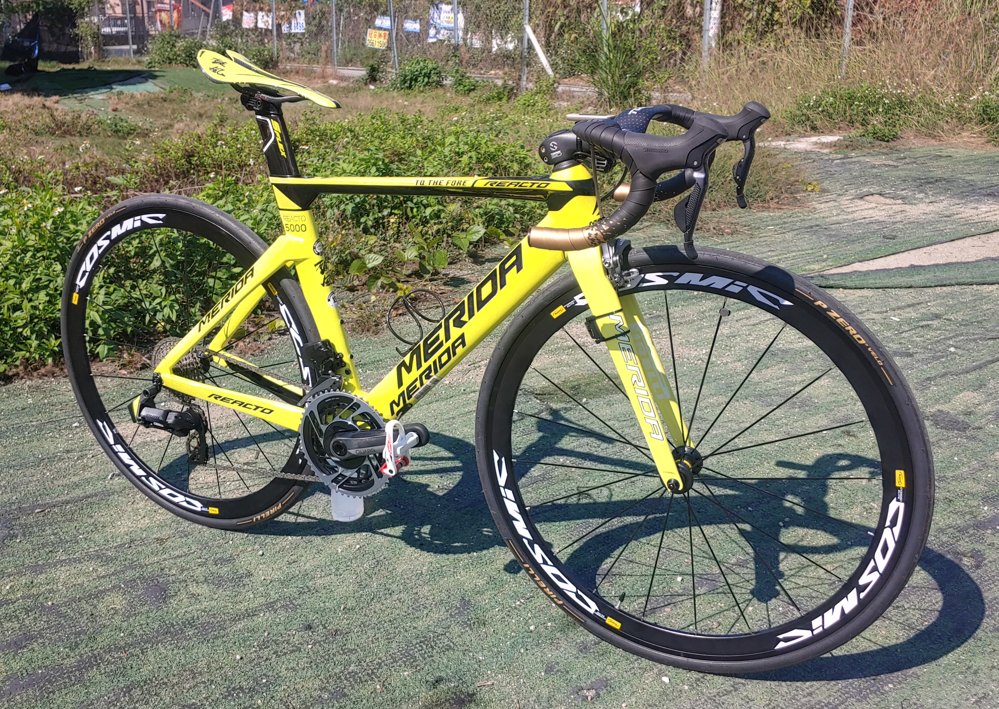 Merida Reacto 5000 電影破風版. 完全（改） - Mobile01