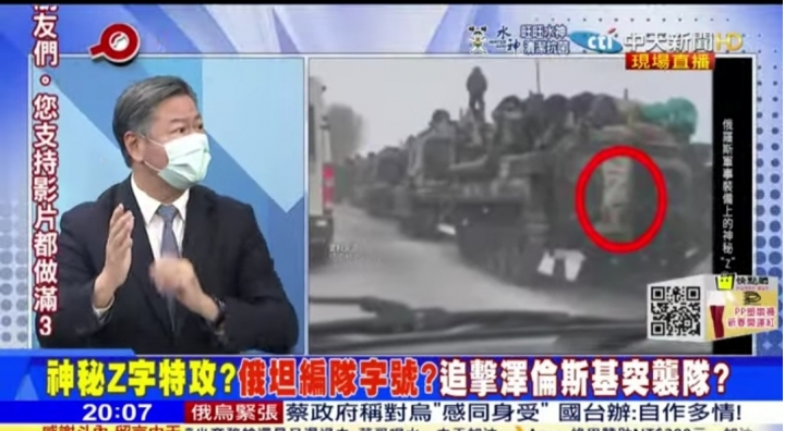 烏東獨立聖戰 - 多數烏克蘭軍不戰而降 (第15頁) - Mobile01