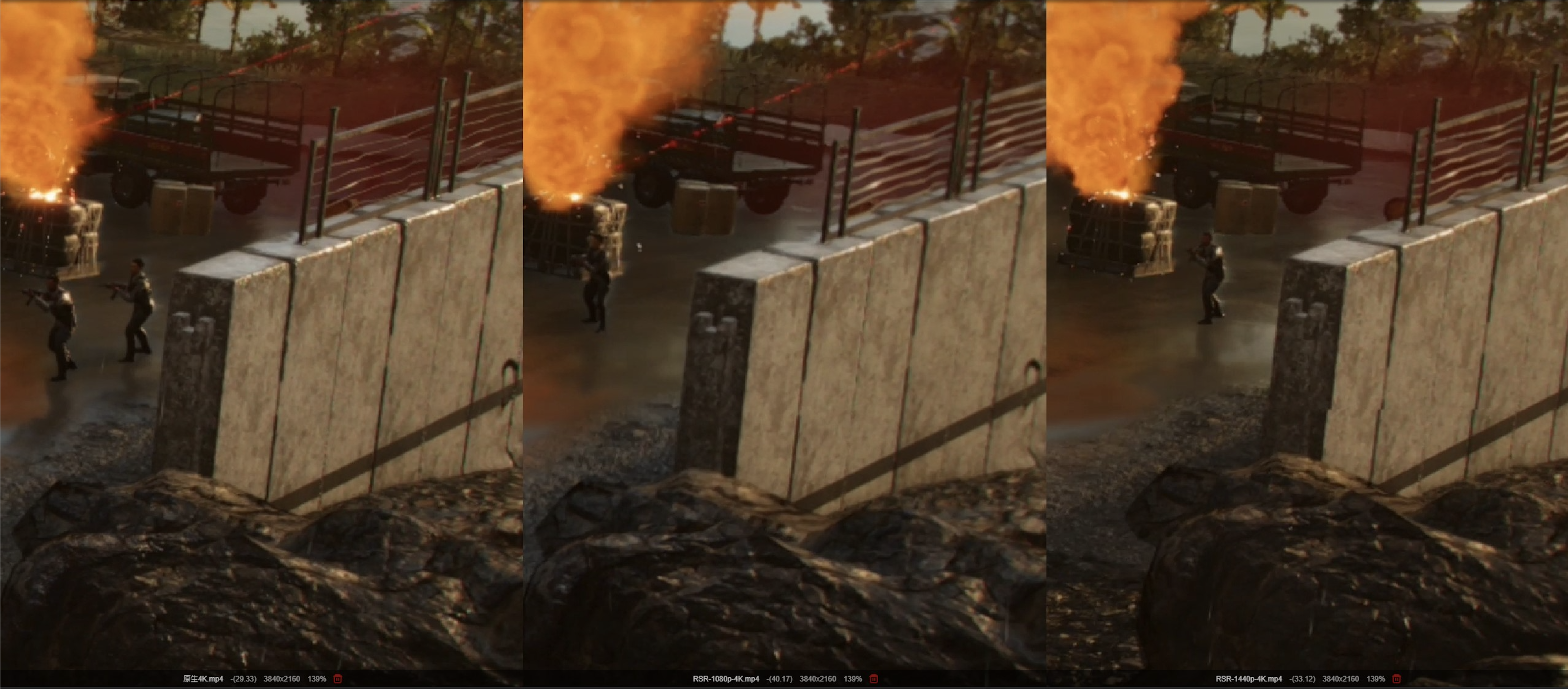 AMD Radeon Super ReSolution（RSR）新功能試用 兼具畫質與流暢度的黑科技 - Mobile01