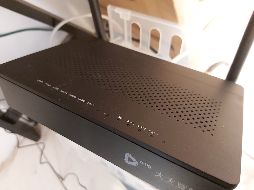 大大寬頻路由器設定分享 (第2頁) - Mobile01