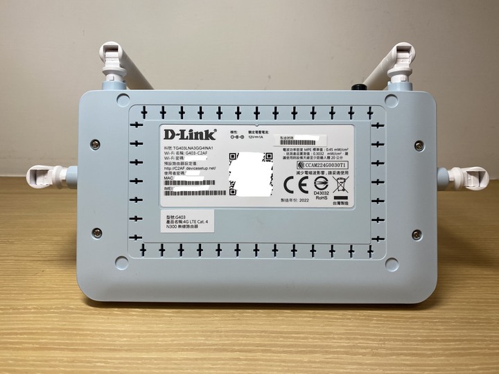 D-Link G403 出遊外宿的最佳夥伴 - Mobile01