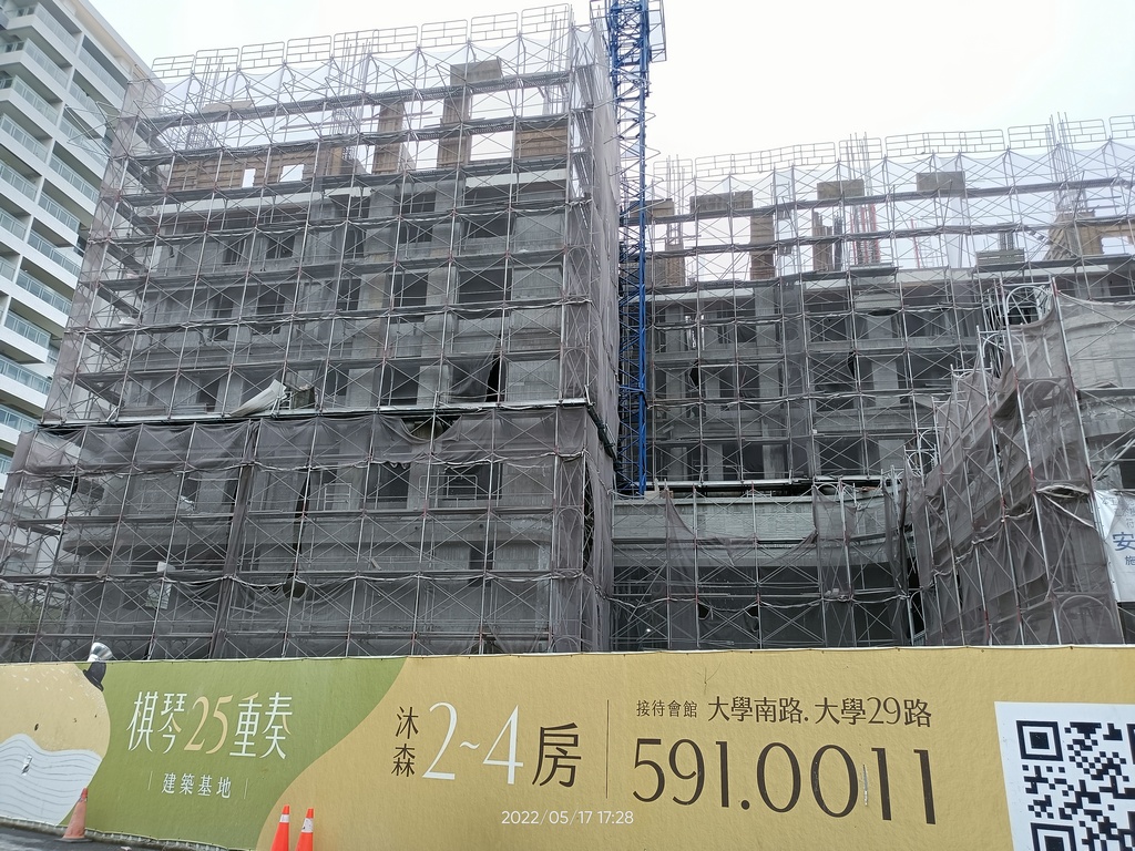 棋琴25重奏落腳地？ (第10頁) - Mobile01