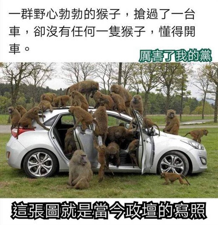 我大概搞懂這堆類來類去是怎麼回事了 - Mobile01