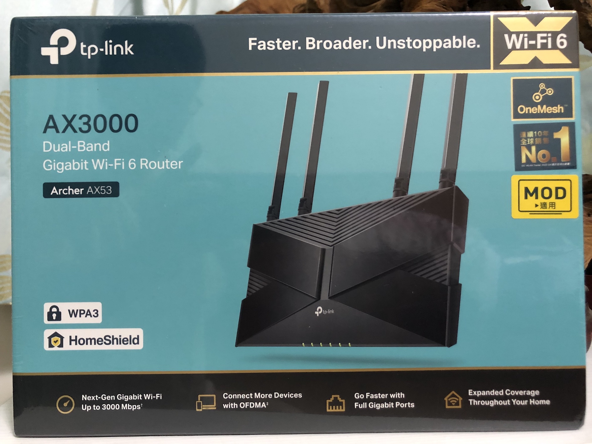「體驗文」 TP-Link Archer AX53 AX3000 雙頻 Gigabit Wi-Fi 6 路由器 開箱實測 - Mobile01