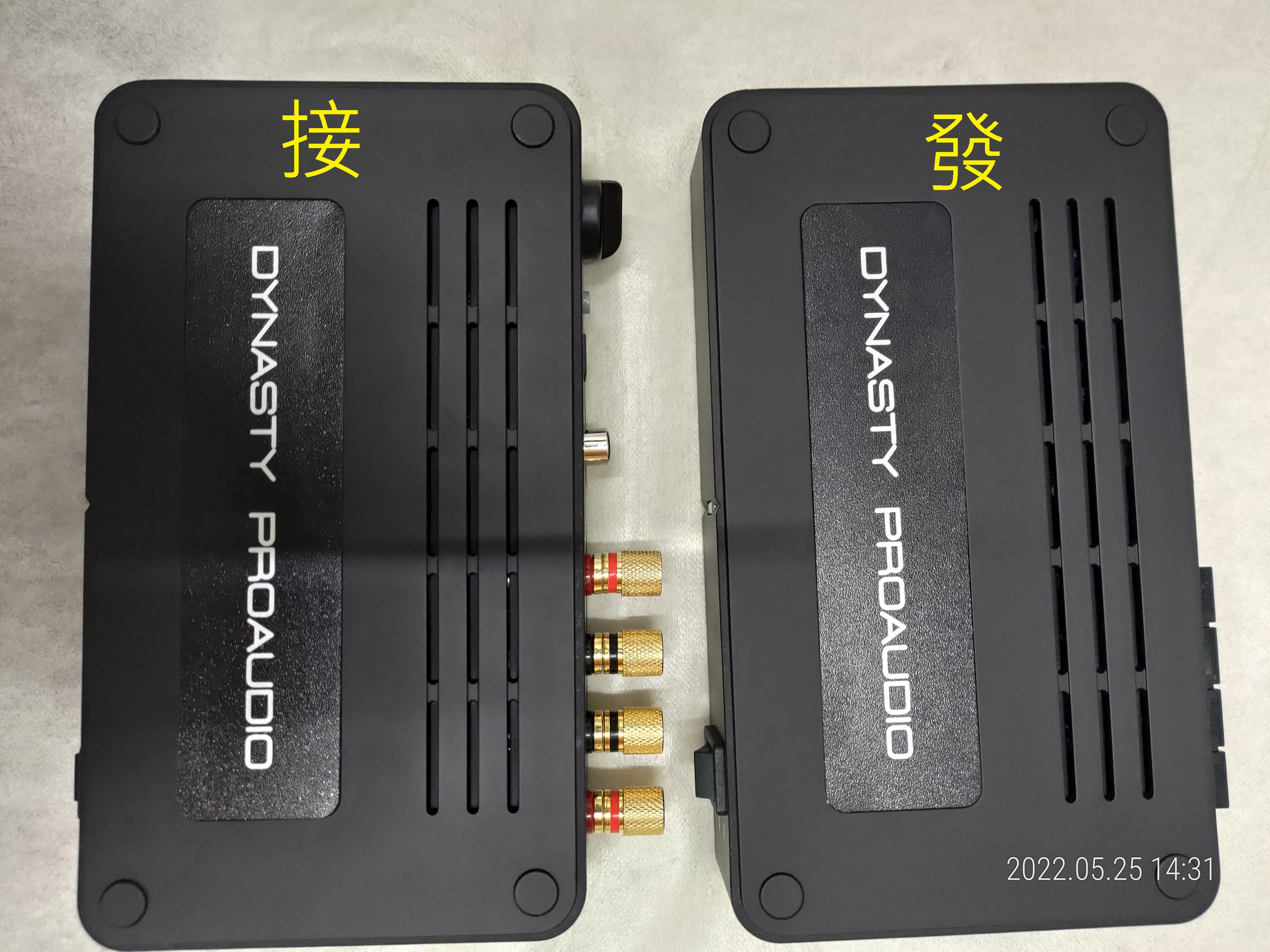 【開箱分享】後環繞音箱，有線變無線 DYNASTY PROAUDIO WSA-5RP - Mobile01