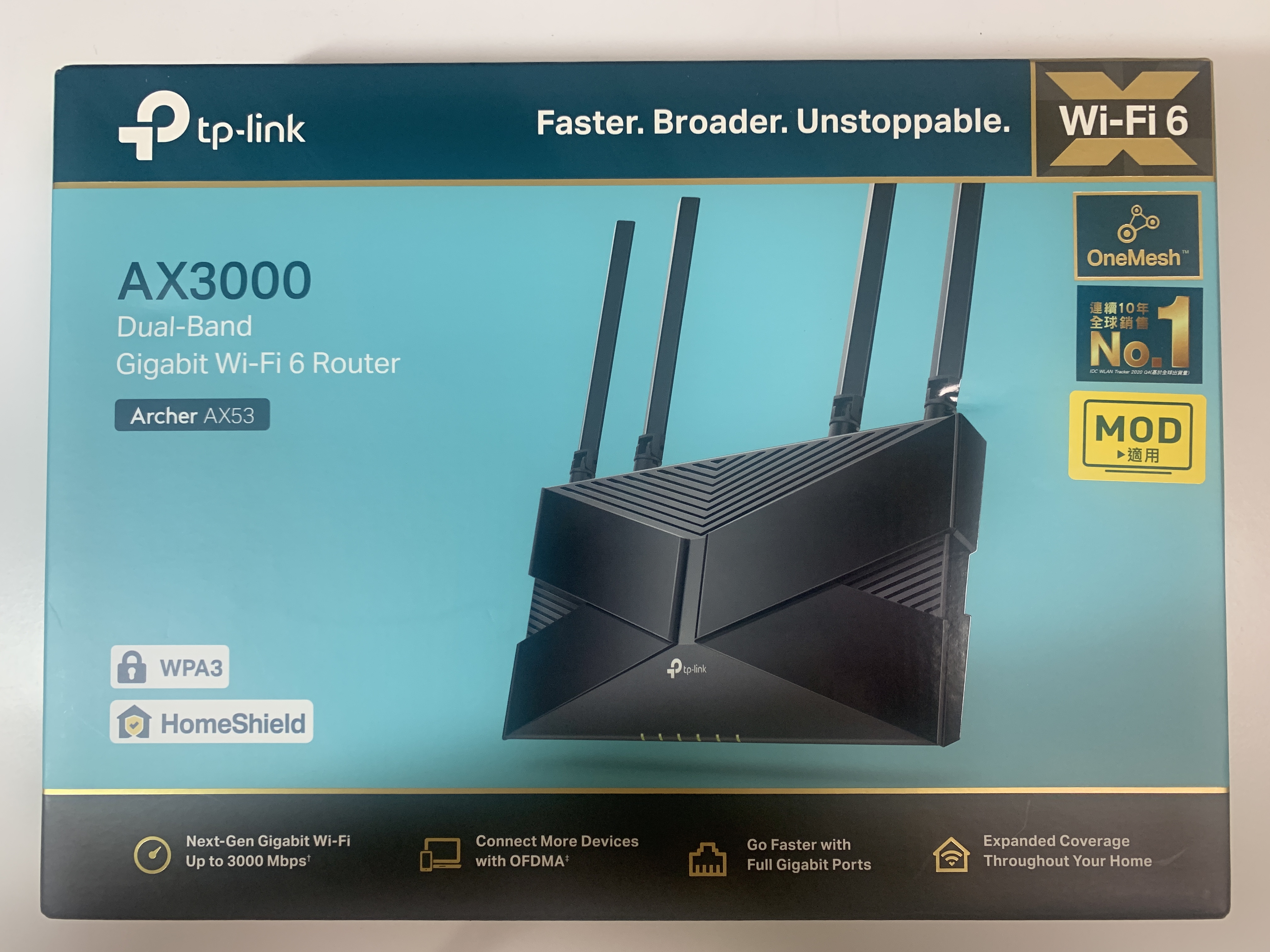 「開箱實測」TP-Link Archer AX53 AX3000 雙頻 Gigabit Wi-Fi 6無線路由器開箱 - Mobile01