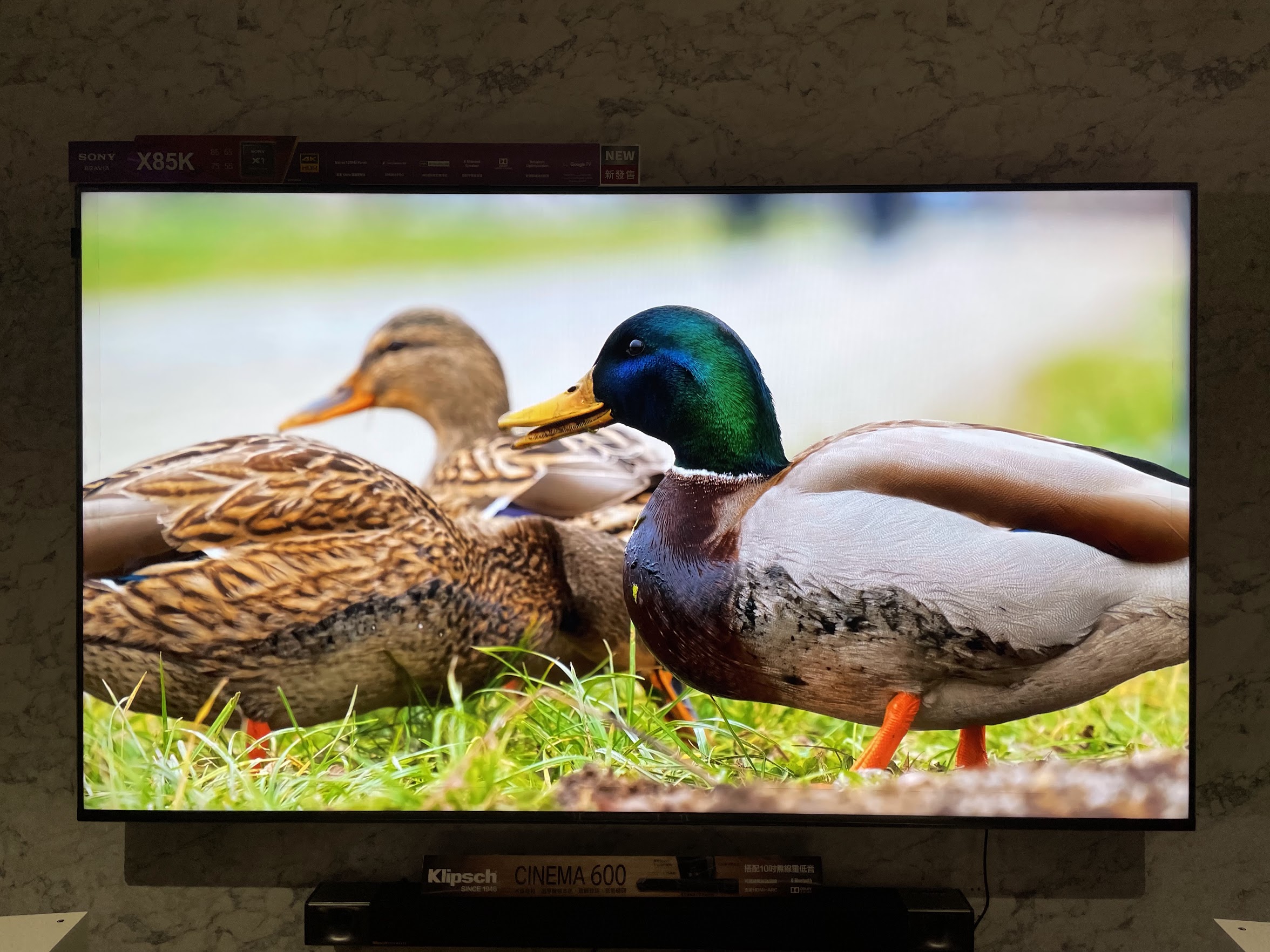 2022年 Sony全新85吋代號85K開箱 (KM-85X85K) 簡易開箱 - Mobile01